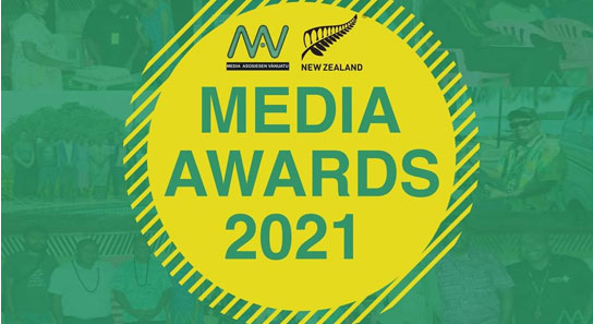 VBTC – Vanuatu Broadcasting